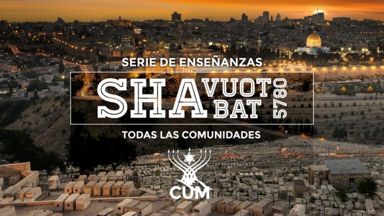 El doloroso divorcio entre el judaísmo y el cristianismo – Isaac ...